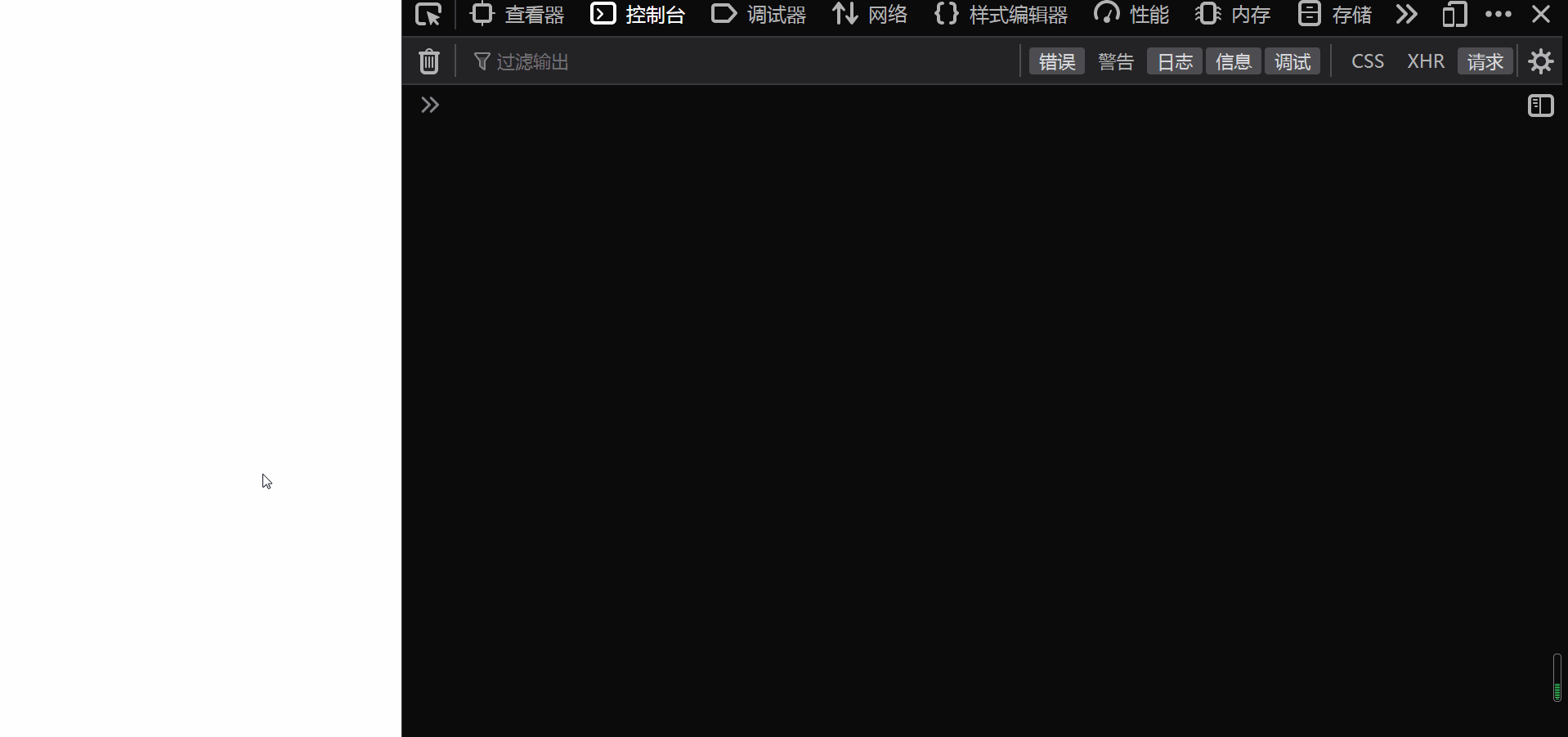 Event事件学习实用路线（9）——Event事件之键盘事件——案例：键盘操作元素位置——案例：键盘事件组合键控制_document.addeventlistener('keydown ...