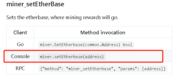 geth遇到的一些问题（miner.setCoinbase/ miner.start()）_miner.start() 报错-CSDN博客