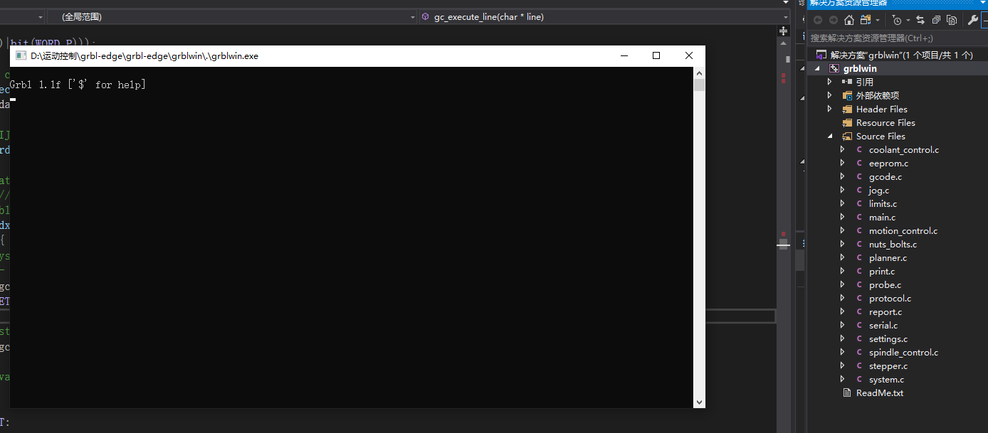 GRBL学习：VS2019下编译运行GRBL_grbl win-CSDN博客