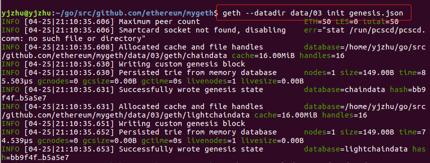 geth遇到的一些问题（miner.setCoinbase/ miner.start()）_miner.start() 报错-CSDN博客