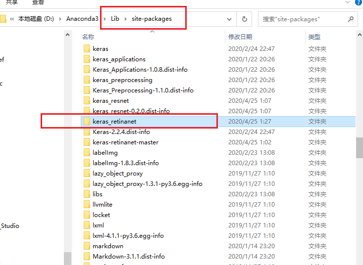 成功解决ModuleNotFoundError: No module named 'keras_retinanet'_报错 ...