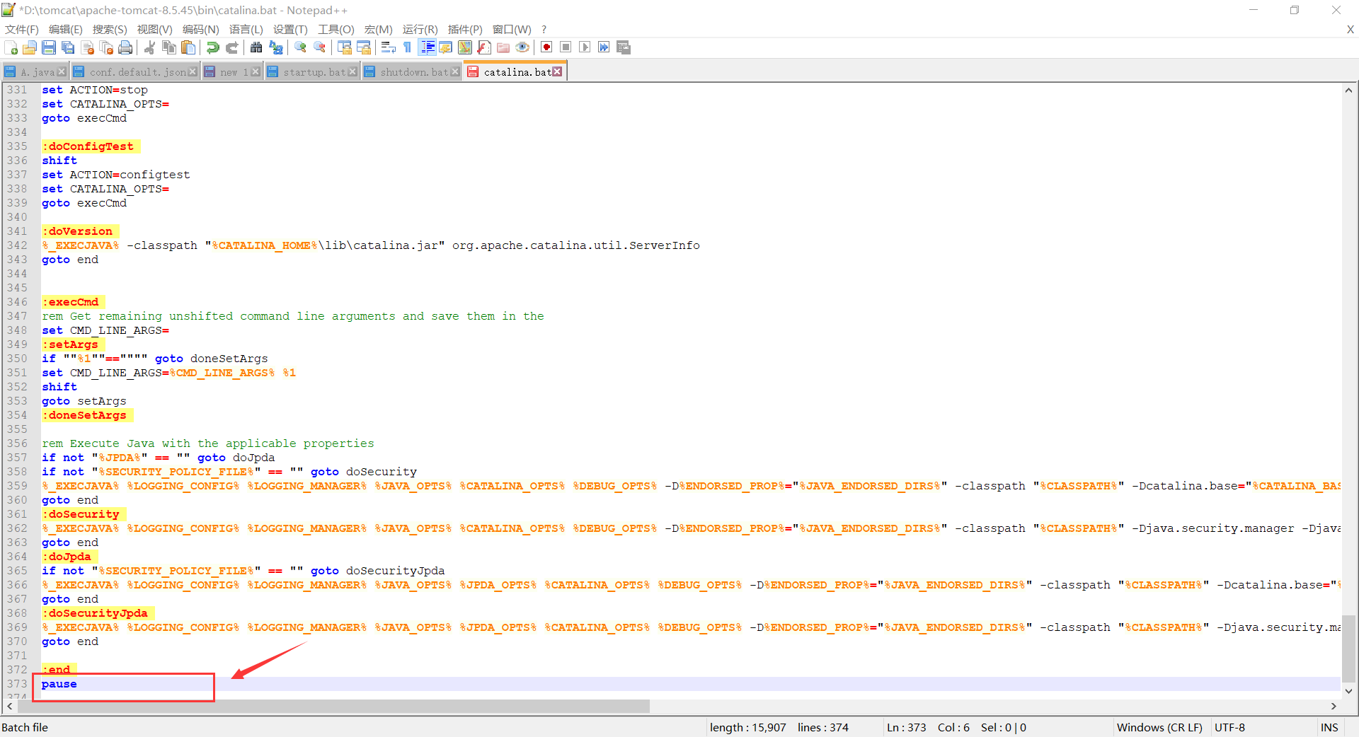 双击startup.bat无法启动Tomcat且闪退_startup.bat打不开-CSDN博客