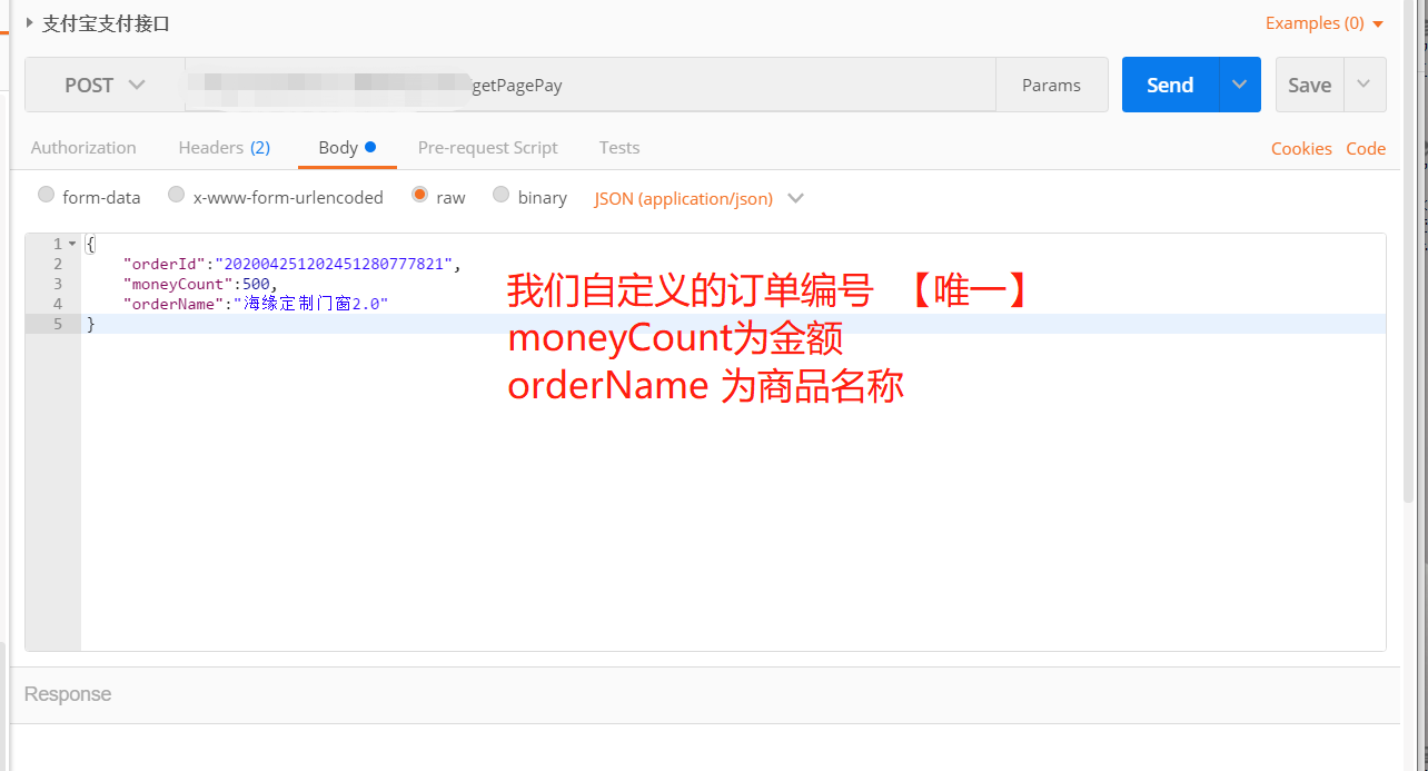 springBoot 调用支付宝开发者平台支付接口_springboot+alipay 异步回调-CSDN博客