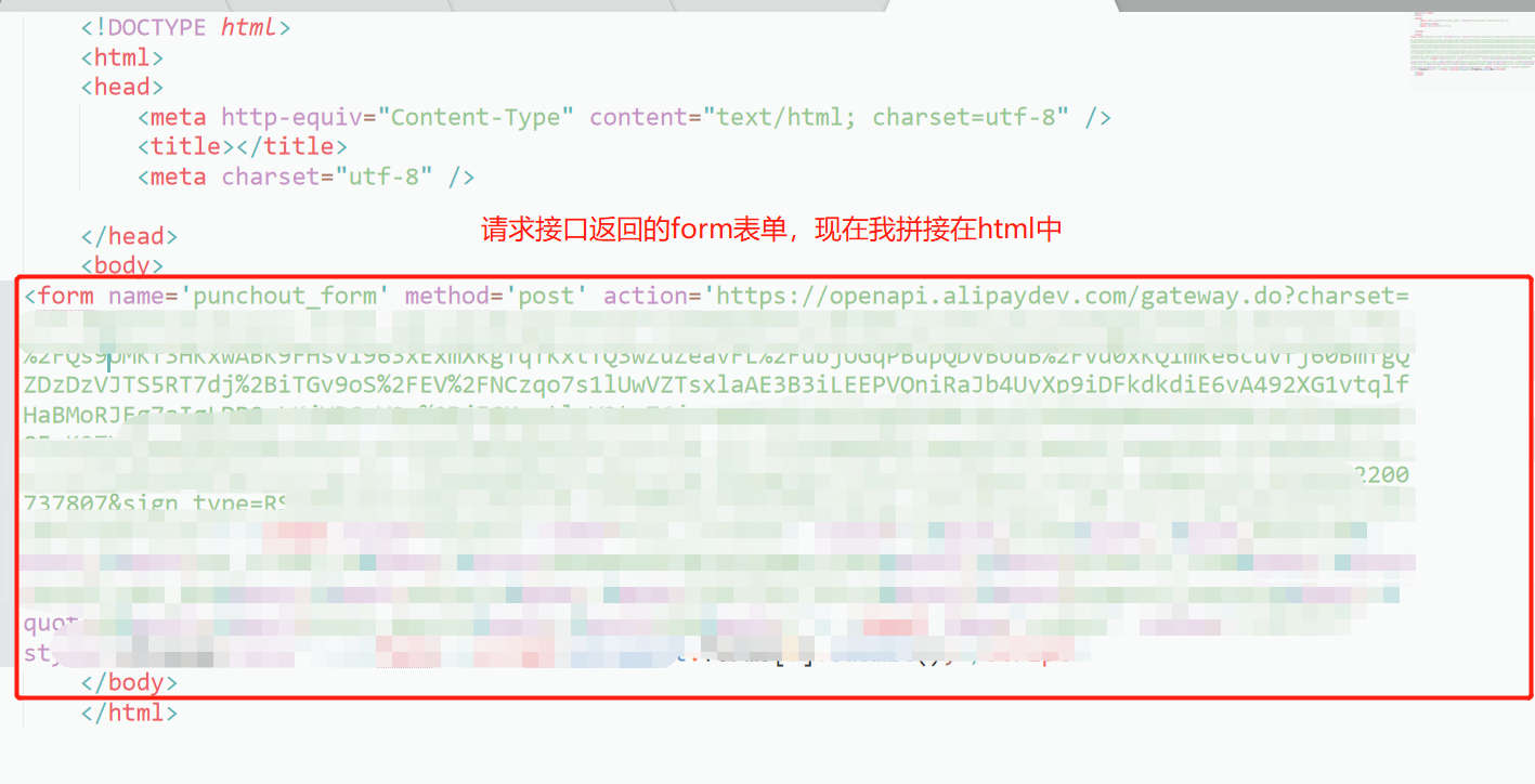 springBoot 调用支付宝开发者平台支付接口_springboot+alipay 异步回调-CSDN博客