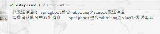 Springboot整合rabbitmq之基于 Bean配置实践消息通信模式simple、work、publish Subscribe、routing、topics 为什么rabbitmq要