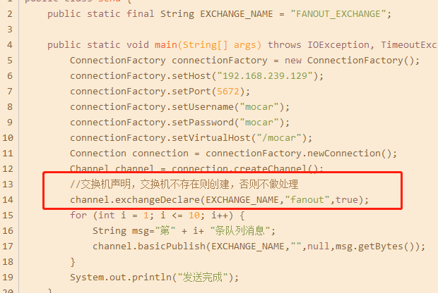 Springboot整合rabbitmq之基于 Bean配置实践消息通信模式simple、work、publish Subscribe、routing、topics 为什么rabbitmq要