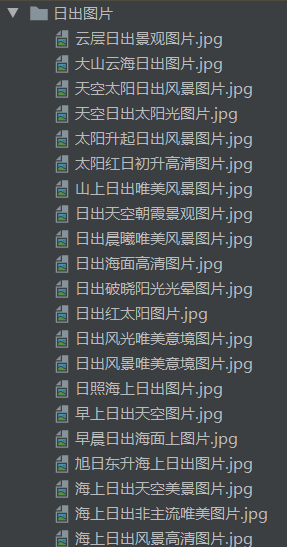 Python爬虫数据解析bs4xpath实例讲解 Csdn博客