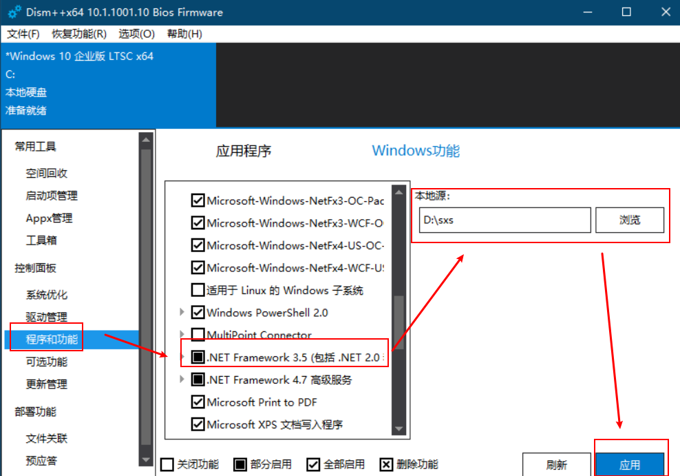 win10无法安装.net framework 3.5 解决方案/无法安装NetFx3解决方案_win10 netfx3-CSDN博客