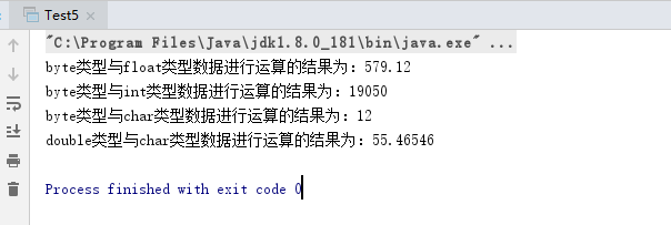 Java中的两种数据类型的转换方式，是哪两种？java语言提供2种各类数据之间的转换分别是 和 。 Csdn博客