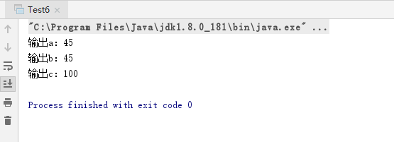 Java中的两种数据类型的转换方式，是哪两种？java语言提供2种各类数据之间的转换分别是 和 。 Csdn博客 