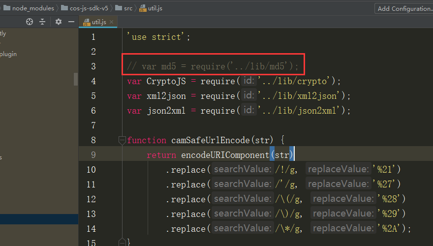 使用腾讯云cos-js-sdk 本地报错_相对路径引用 cos sdk 报错-CSDN博客