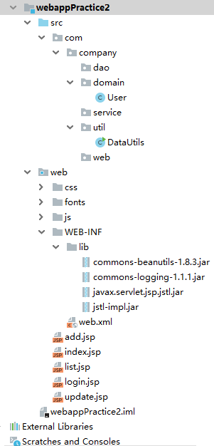 [MVC] 综合案例：用户管理系统_综合案例:用户登录管理系统-CSDN博客