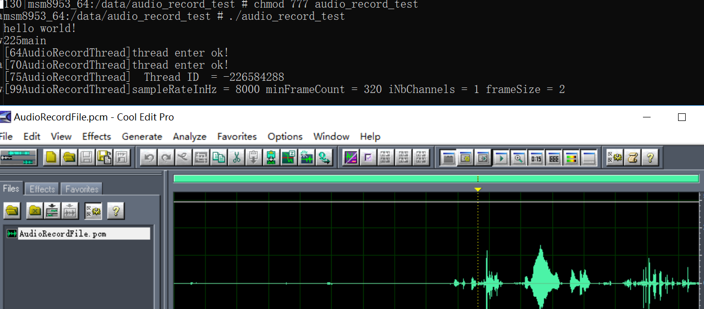Androi 直接使用audiorecordcpp 录音的demo可执行程序，native层demoandroid在native层录音实现 Csdn博客 8598