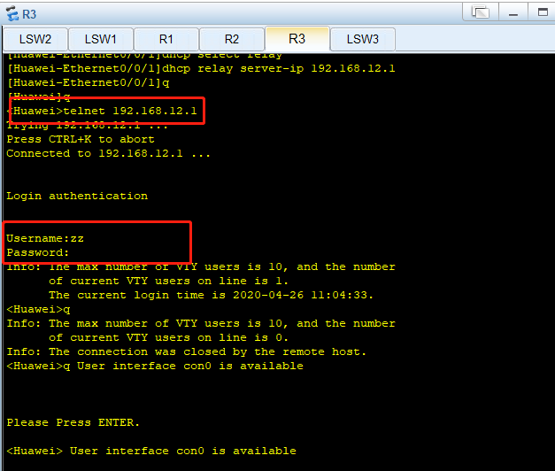 华为eNSP--11综合练习_ensp ip 综合练习-CSDN博客