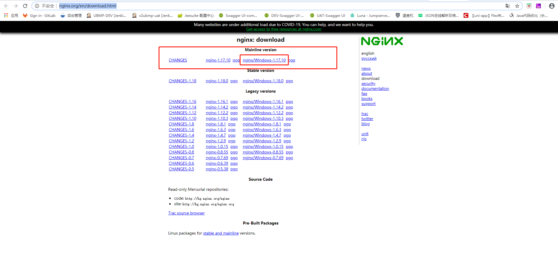 Windows下Nginx安装做负载均衡 看这一篇就够了_windows server 2021r2 部署lnginx实现负载均衡-CSDN博客