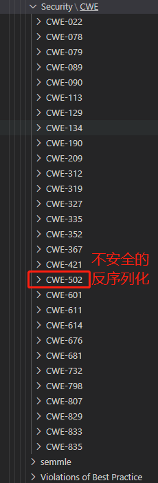 CodeQL学习_could not detect a suitable build command for the -CSDN博客