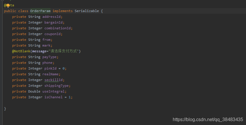 Valid Validated Pathvariable Pathparamvalidated Param Csdn博客