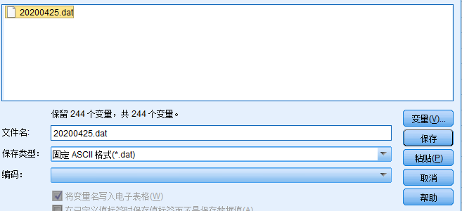 简书大神Anusplin气象插值的逐步实现（GIS小白重现此过程的一些步骤总结，请大家多指正）-CSDN博客