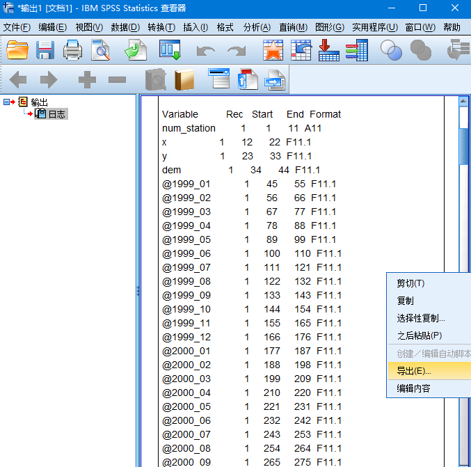 简书大神Anusplin气象插值的逐步实现（GIS小白重现此过程的一些步骤总结，请大家多指正）-CSDN博客