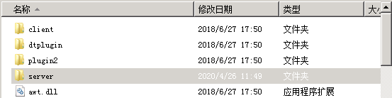 Error: missing `server' JVM at `C:\Program Files (x86)\Java\jre1.8.0_151\bin\server\jvm.dll ...