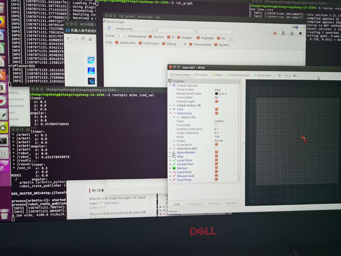 ROS学习总结八：rbx1机器人仿真-CSDN博客