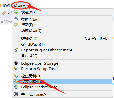 eclipse如何安装WindowBuilder插件（最新版）_ecplise 下载windowhelper插件-CSDN博客