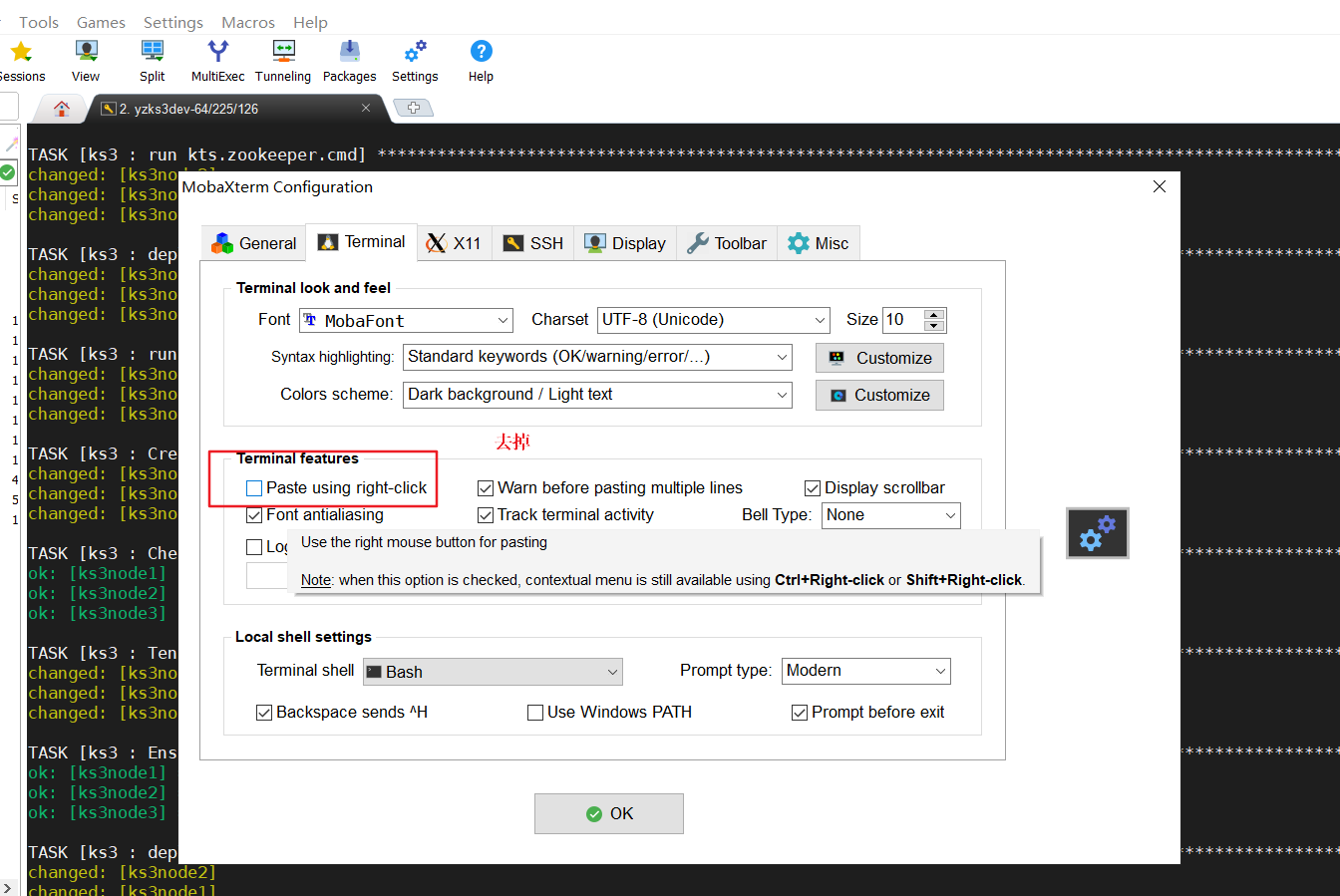 mobalXterm使用以及dos2unix_mobal 怎么批量替换-CSDN博客