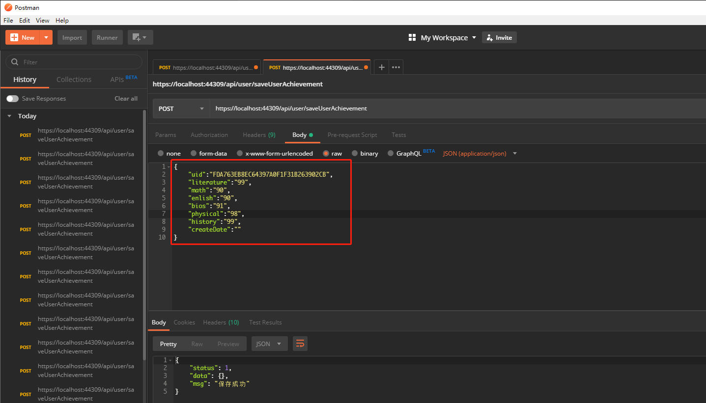 .NET WebApi 实战第八讲之EF联查及linq语句on多条件_ef linq连表查询-CSDN博客