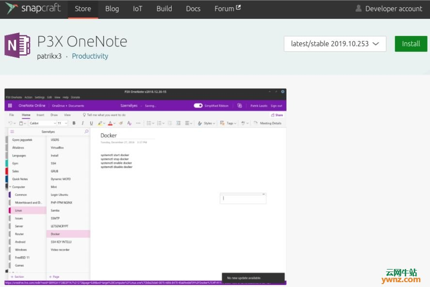 Linux-OneNote的安装和使用_onenote for linux-CSDN博客