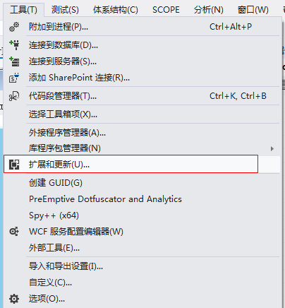 C# 使用SharpGL-环境搭建_下载sharpgl.vsix-CSDN博客