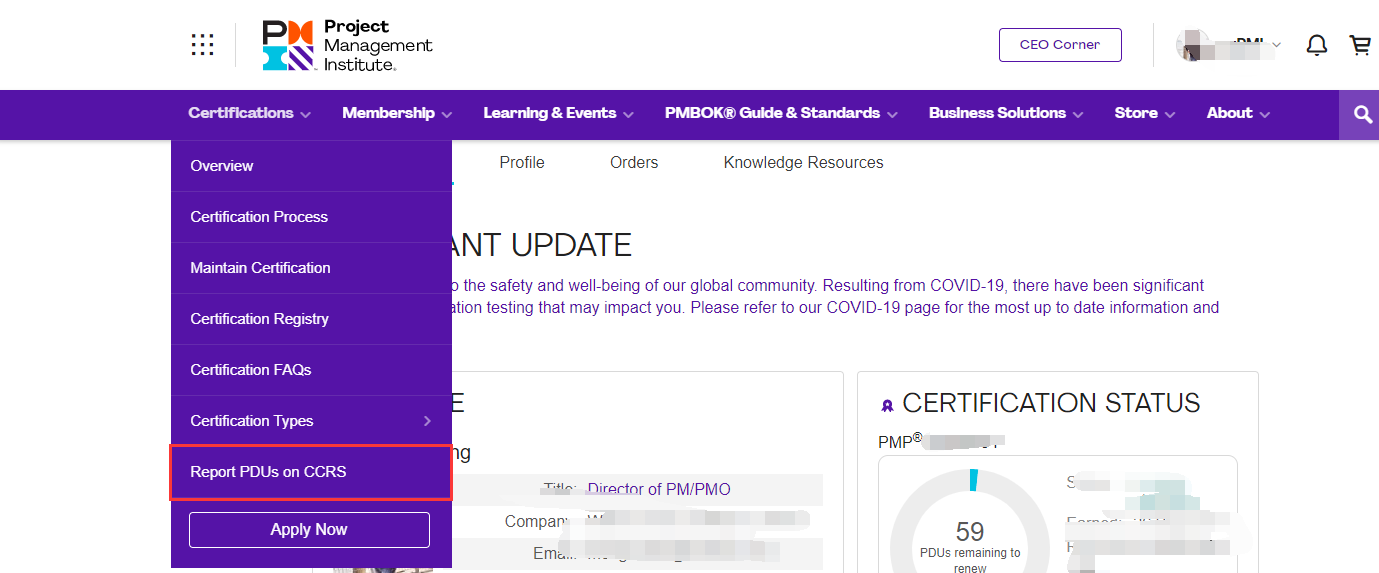 如何获取PMI组织的PDU积分_pmp在pmi网站集pdu方法-CSDN博客