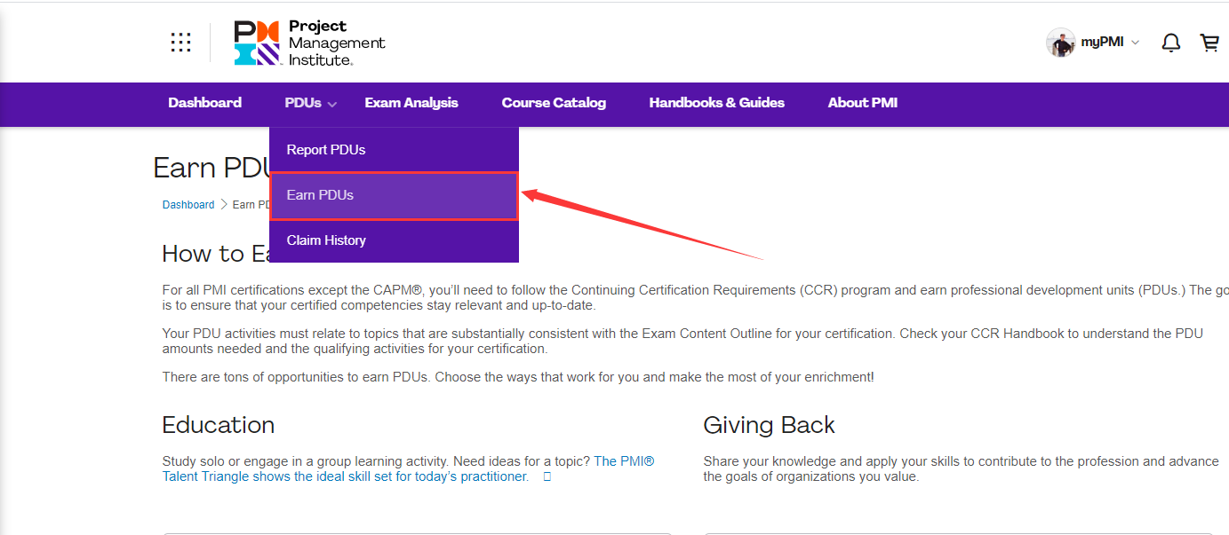 如何获取PMI组织的PDU积分_pmp在pmi网站集pdu方法-CSDN博客
