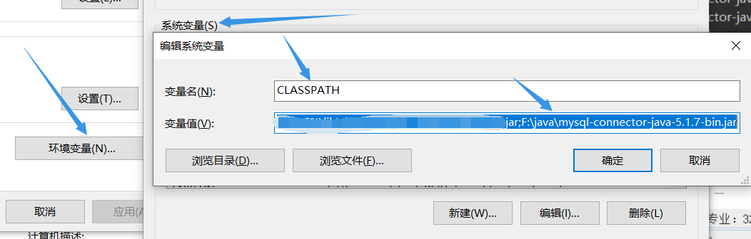 Java Gui 实现数据库可视化操作（简易版）java程序程序启动之后怎么实现数据库可视化配置 Csdn博客 