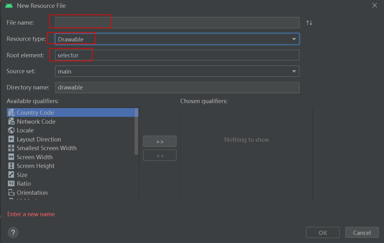 AndroidStudio---创建Drawable下的文件_drawable怎么建包-CSDN博客