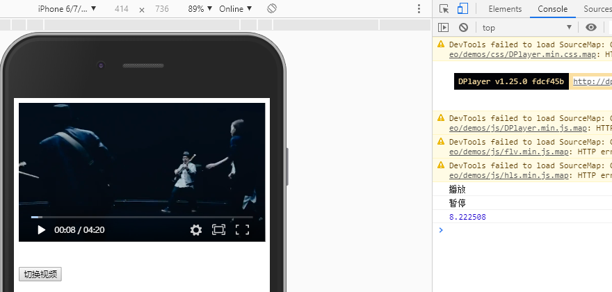 DPlayer.js视频播放插件_dplayer.min.js-CSDN博客