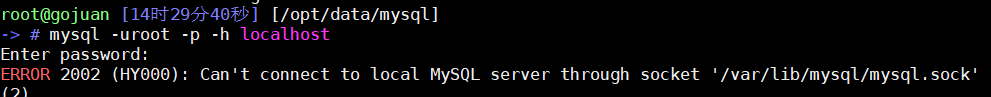docker解决Can't connect to local MySQL server through socket '/var/lib/mysql/mysql.sock'_docker 部署 ...