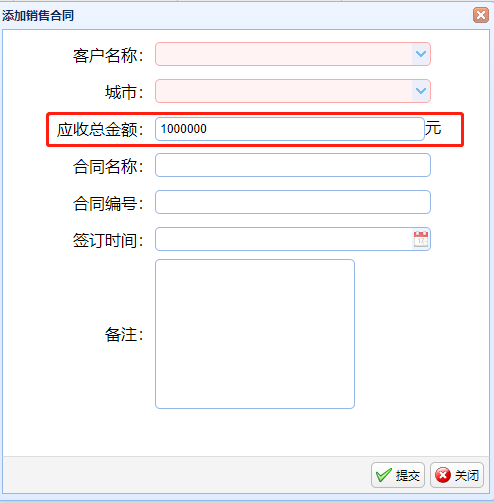 使用easyui框架中的from表单设置数字默认值和日期默认值 Easyui Ui Text默认值 Csdn博客