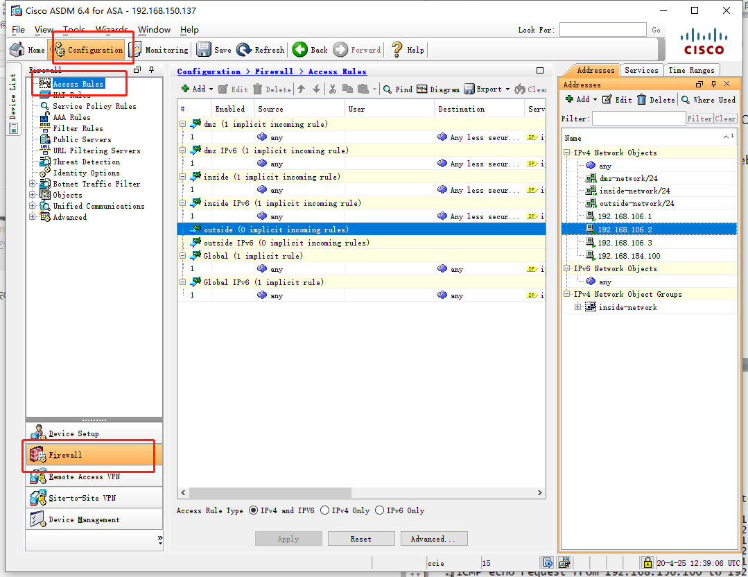 ASDM的一部分功能介绍-CSDN博客