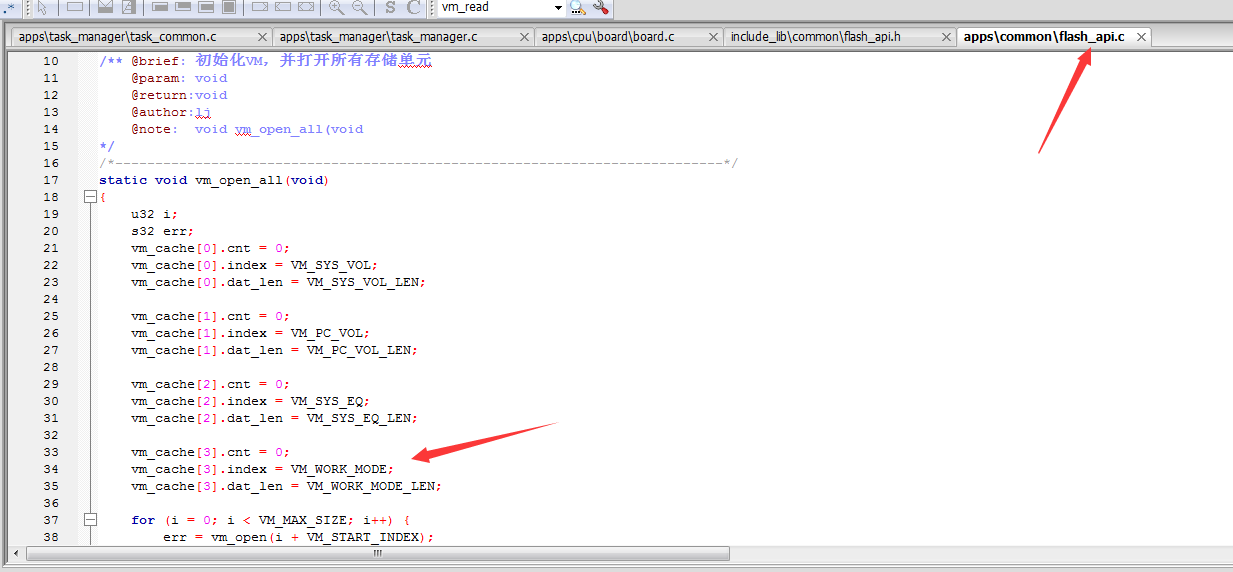 杰理AC692X 开机模式选择上次关机的模式 通过按键消息自定义切换模式的顺序_杰理按键顺序如何修改-CSDN博客