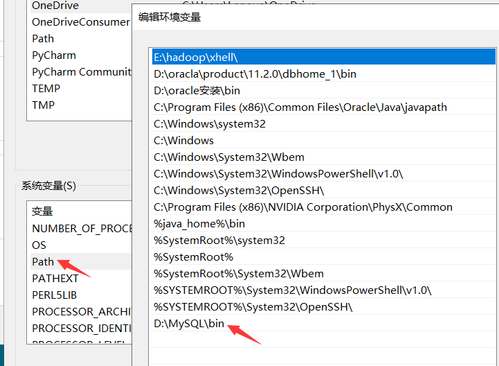 Mysql8 0 19安装、驱动下载 连接navicat、eclipse Mysql 8 0 19 下载 Csdn博客