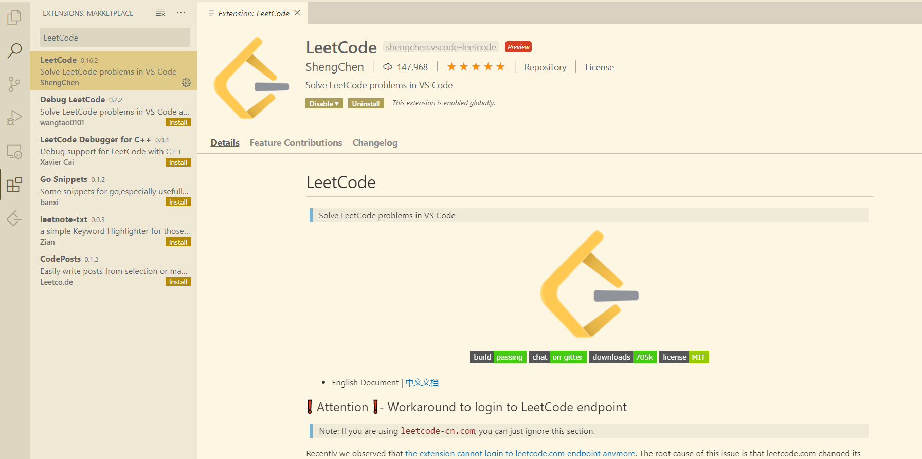 Leetcode使用简介(leetcode中国 力扣) 程序员大本营 2389