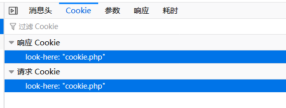 XCTF web新手 cookie_x老师告诉小宁他在cookie里放了些东西,小宁疑惑地想:‘这是夹心饼干的意思吗?’-CSDN博客