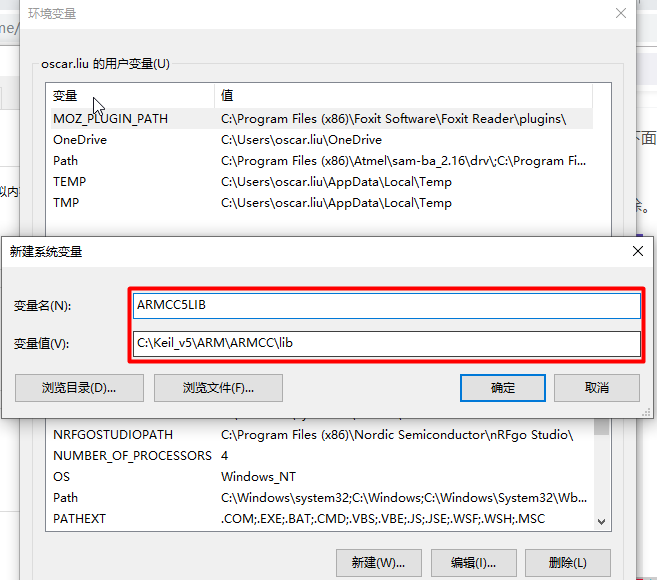 完美解决..\Output\Template.axf: Warning: L6310W: Unable to find ARM ...