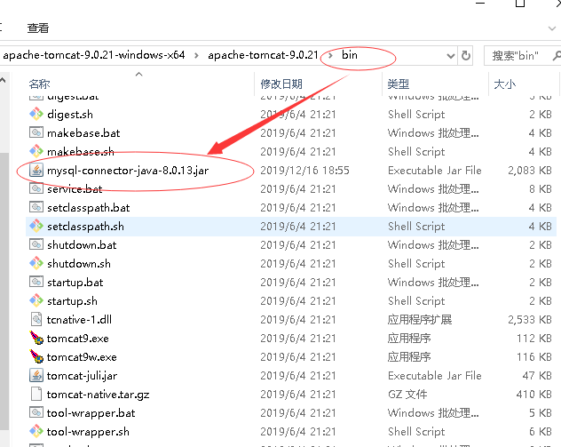 IDEA在jsp里实现MySQL8连接数据库并实现用户登录&经历许多报错，这次终于对了_idea连接数据库8代码-CSDN博客