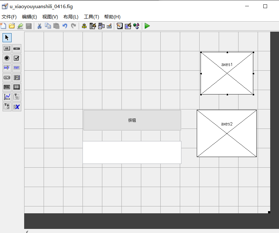 Matlab的appdesigner背景图片设置 程序员大本营