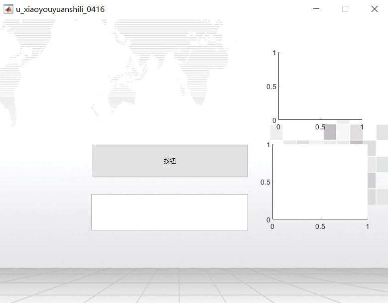matlab gui背景图片掩盖axes的解决方法_matlab中两个axes,同时绘图,怎么让第一个axes不被覆盖-CSDN博客