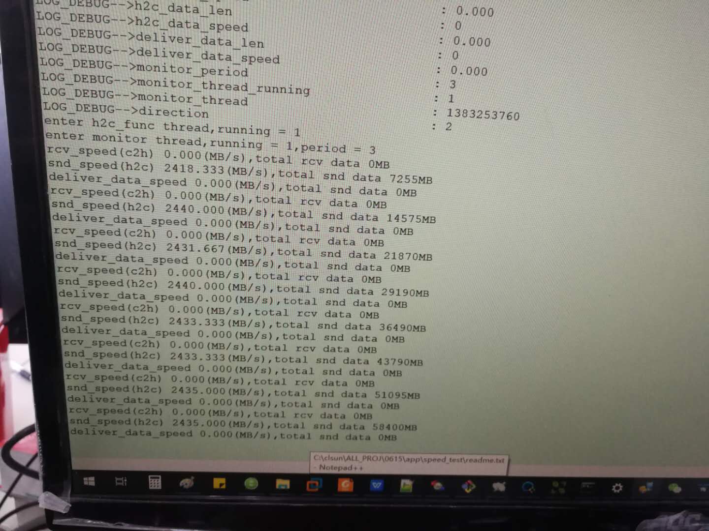XDMA使用及AXI_SDMA配合测试_xdma x86 ubuntu-CSDN博客