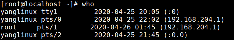 Linux 查看终端的命令以及ssh命令如何查询其它ssh终端的指令 Csdn博客
