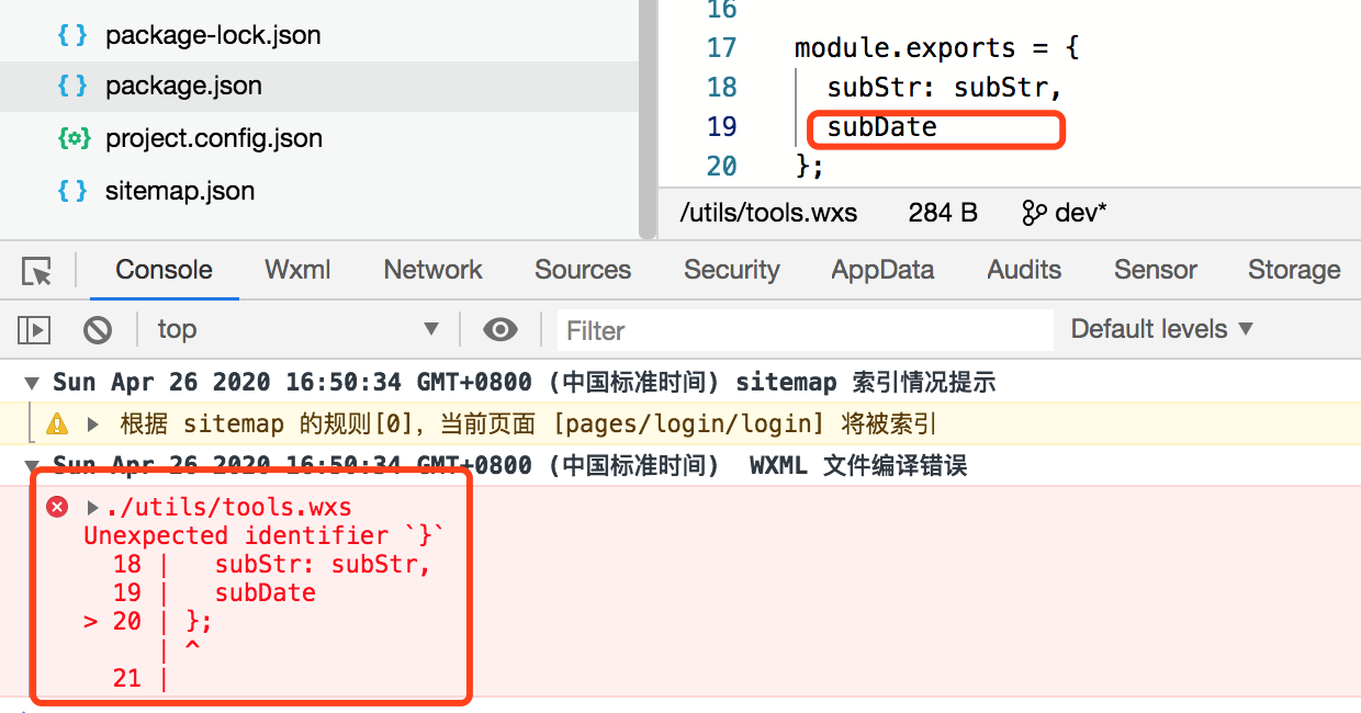 微信小程序WXML使用substr方法截取字符串_微信小程序支持不支持substr-CSDN博客